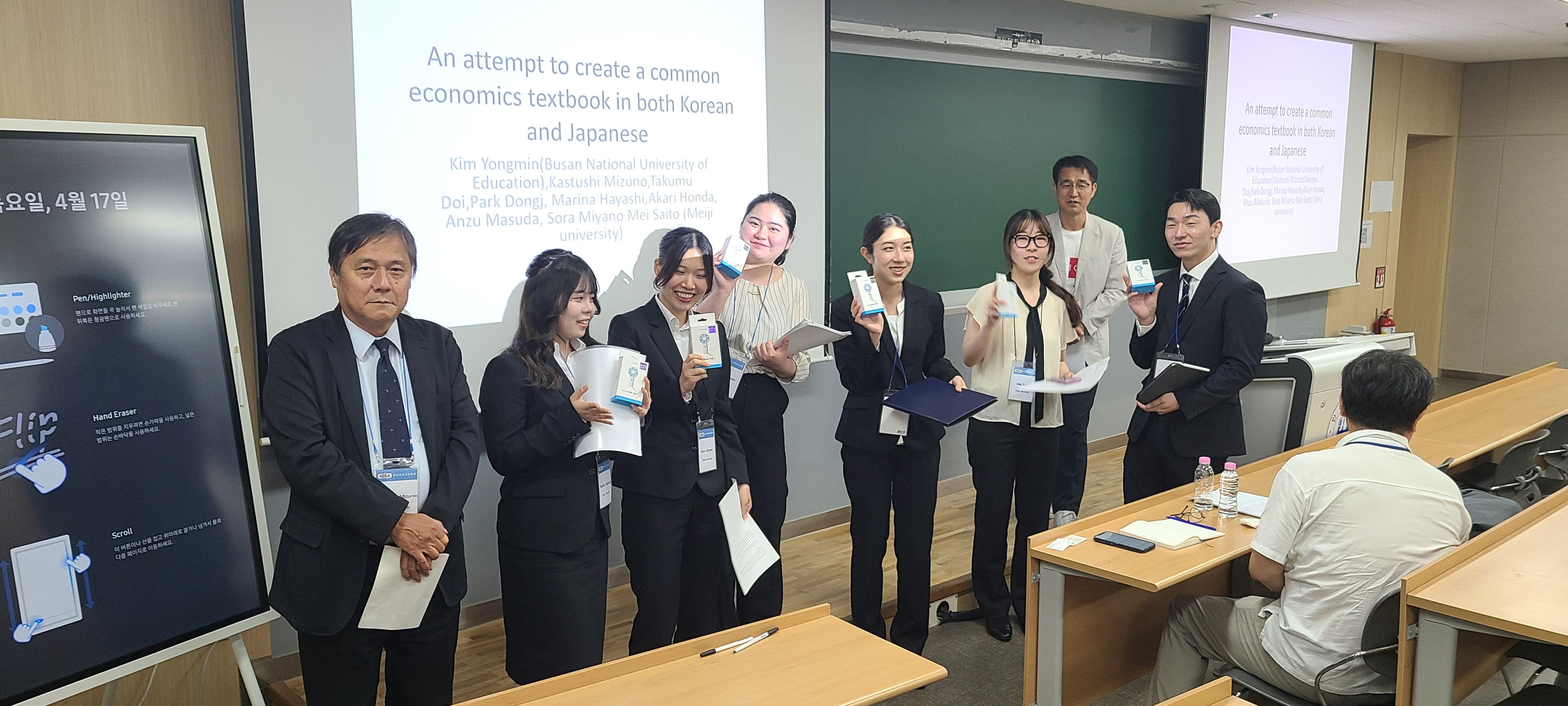 水野勝之ゼミ生が韓国経済教育学会全国大会で研究報告... - 商学部の現場：「商」のイイトコ最前線！